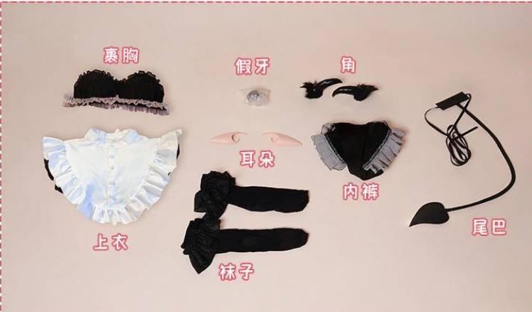 Liz Kyun Rizu Kyun Cosplay Costume, Women's Fashion, Dresses & Sets ...