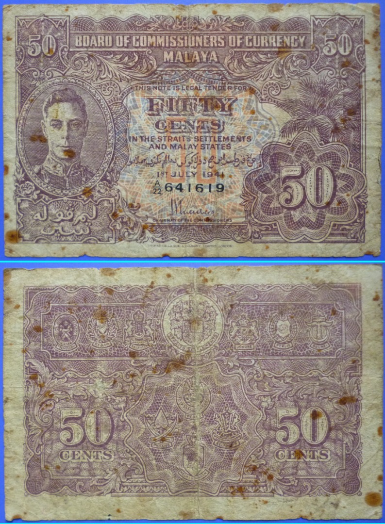 Malaya 50 Cents Currency Note 1941 Type #10b, Hobbies & Toys ...