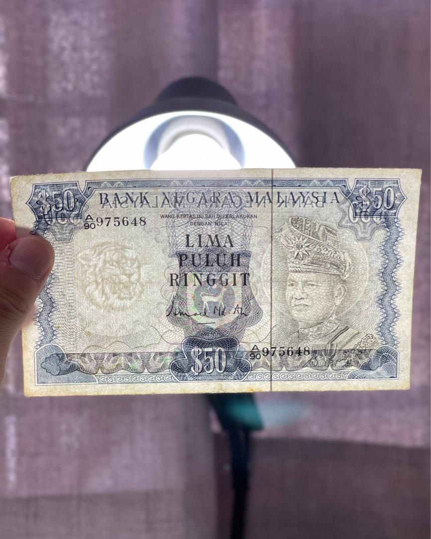 Malaysia Ismail Ali lima puluh ringgit series 3, Hobbies & Toys ...