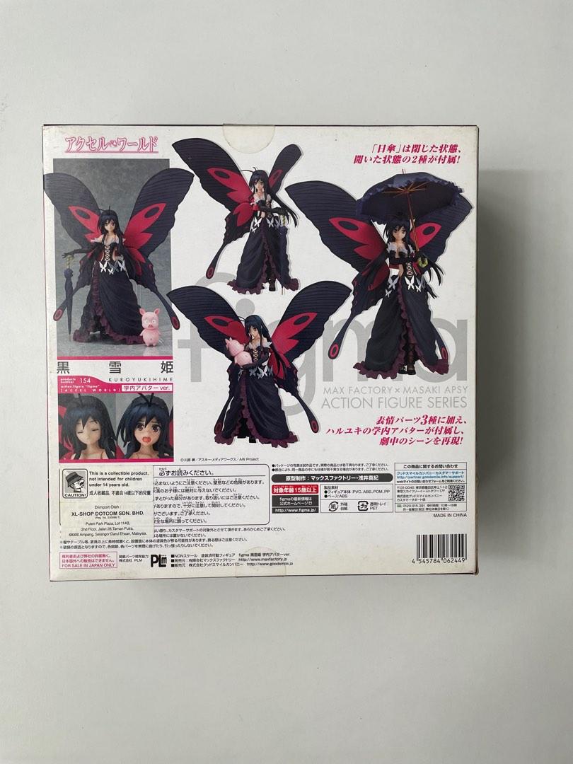 Max Factory Figma 154 Accel World Kuroyukihime School Avatar Ver ...