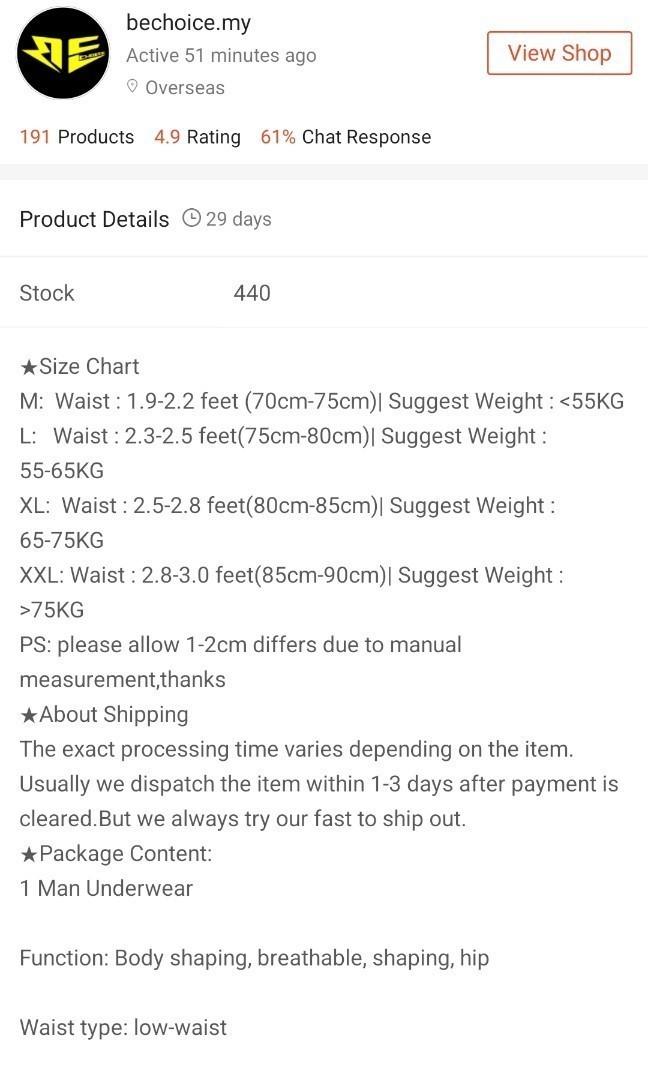 Men Es underwear, Men's Fashion, Bottoms, New Underwear on Carousell