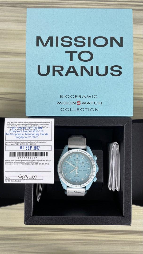 Mission to Uranus | Swatch x Omega, Luxury, Watches on Carousell