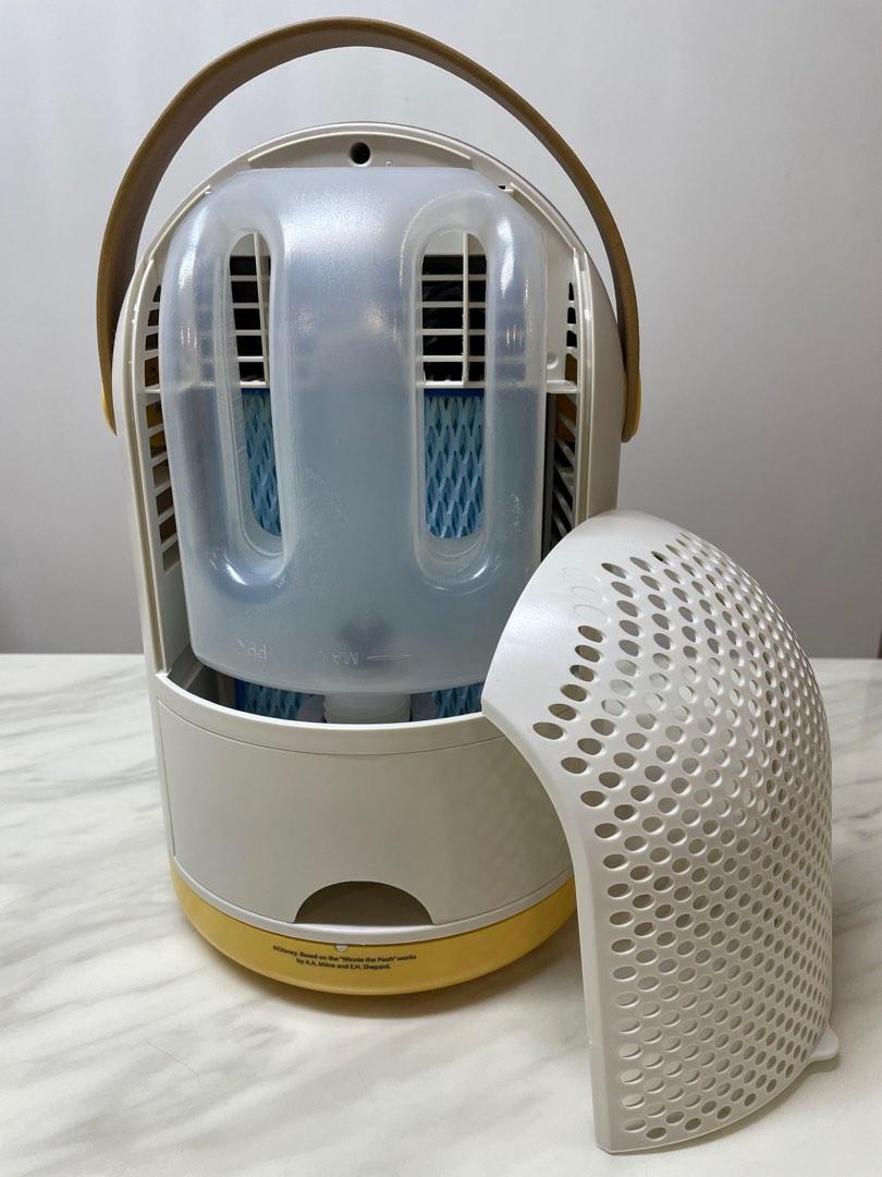 Mistral x Disney Winnie the Pooh Rechargeable Portable USB Air Cooler ...