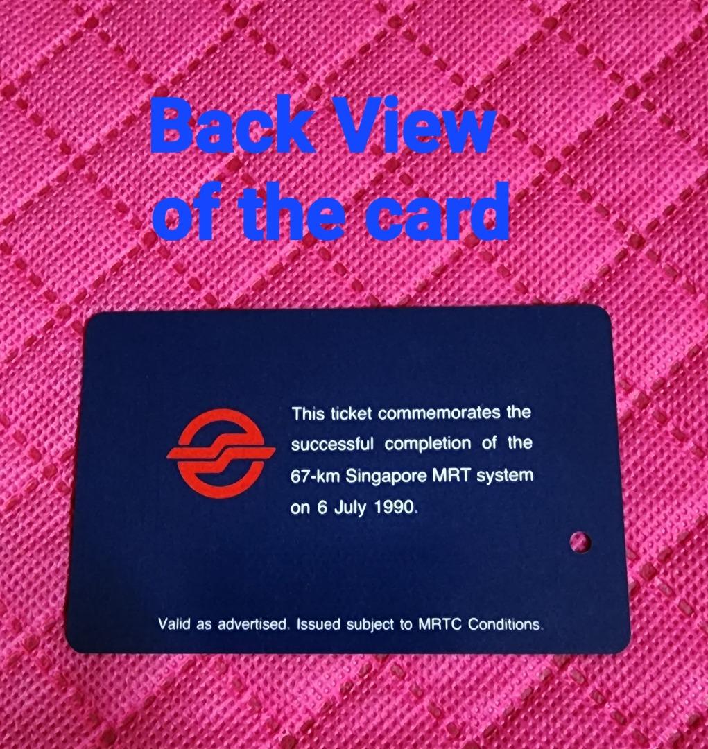 Mrt card with folder - A salute to the mrt success July 1990, Hobbies & Toys, Memorabilia ...