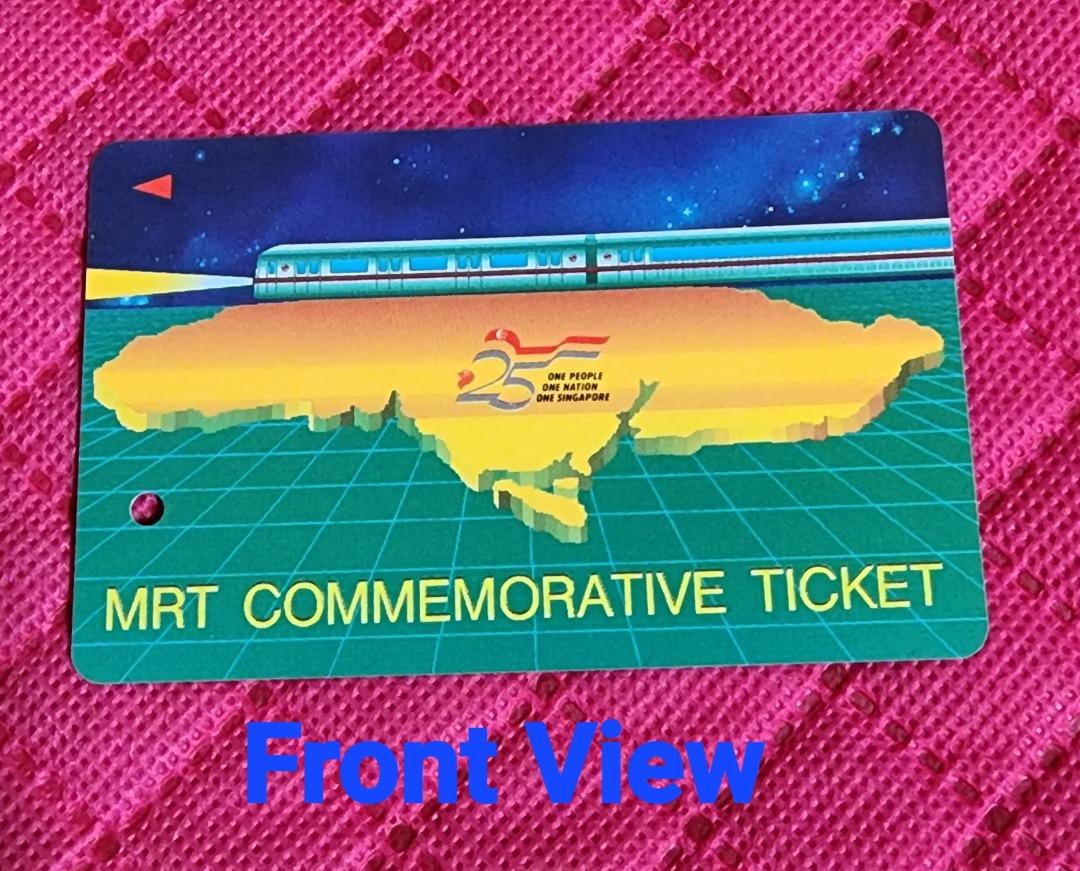 Mrt card with folder - A salute to the mrt success July 1990, Hobbies ...