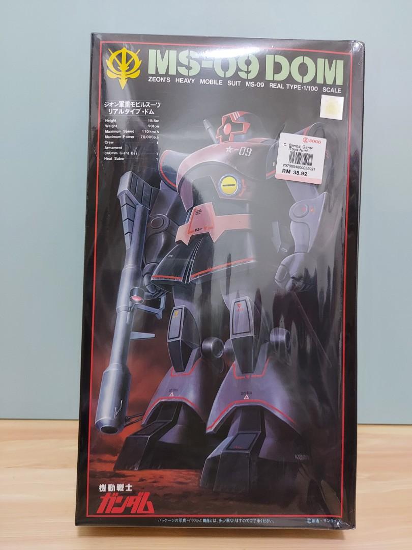 MS-09 DOM Gundam, Hobbies & Toys, Toys & Games on Carousell
