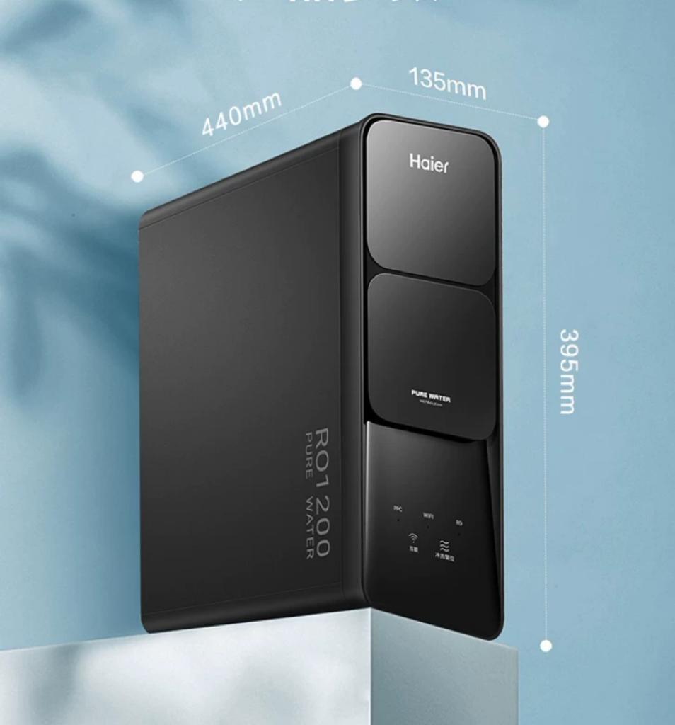 MULTIPLE VARIATIONS Haier water purifier 1200G for household, TV & Home ...