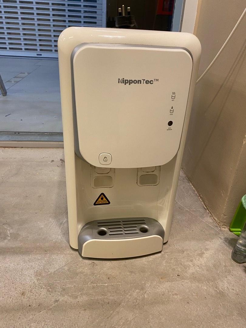 Nippontec water dispenser (urgent), TV & Home Appliances, Kitchen Appliances, Water Purifers ...