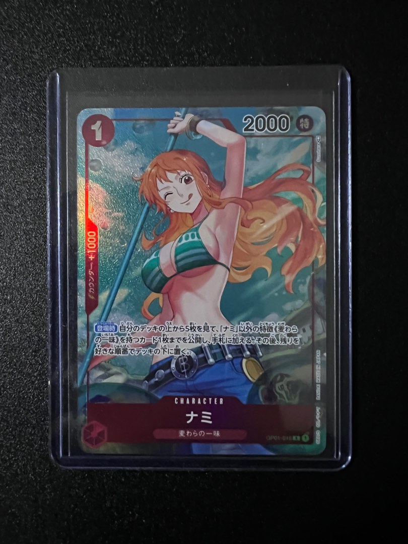 One Piece Card Game OPCG 娜美 異圖 海賊王tcg, 興趣及遊戲, 收藏品及紀念品, 明星周邊 - Carousell