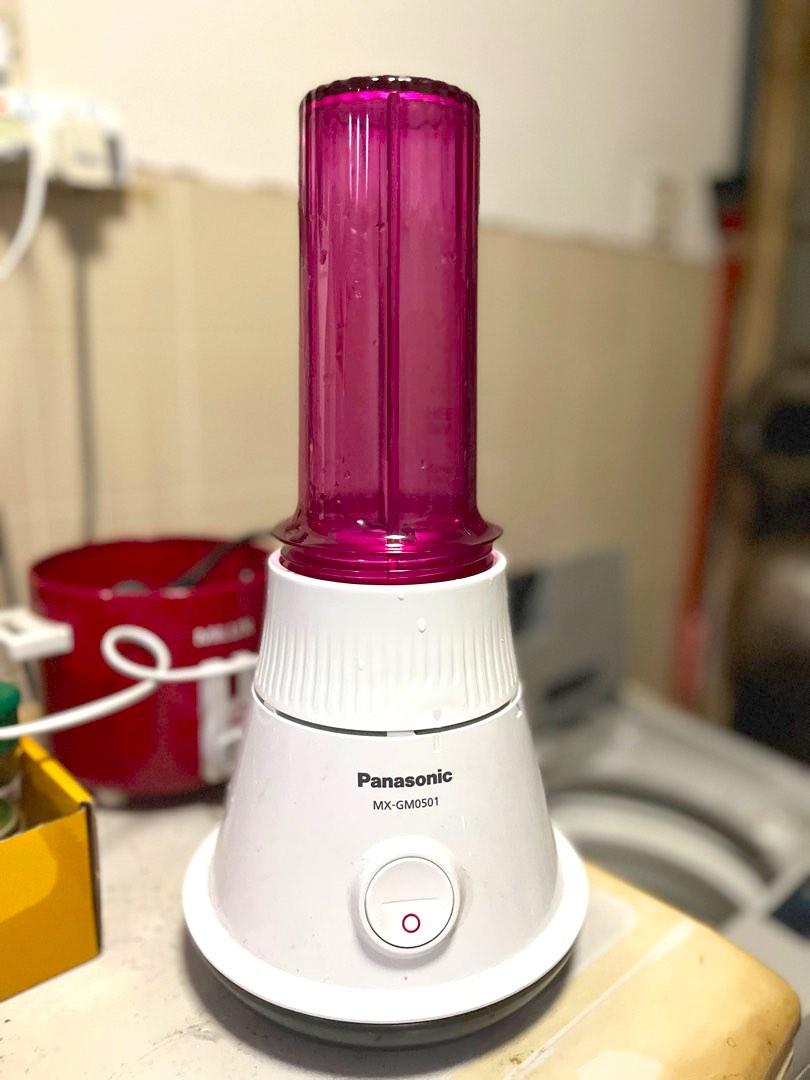 Panasonic Blender with Tumbler, TV & Home Appliances, Kitchen ...