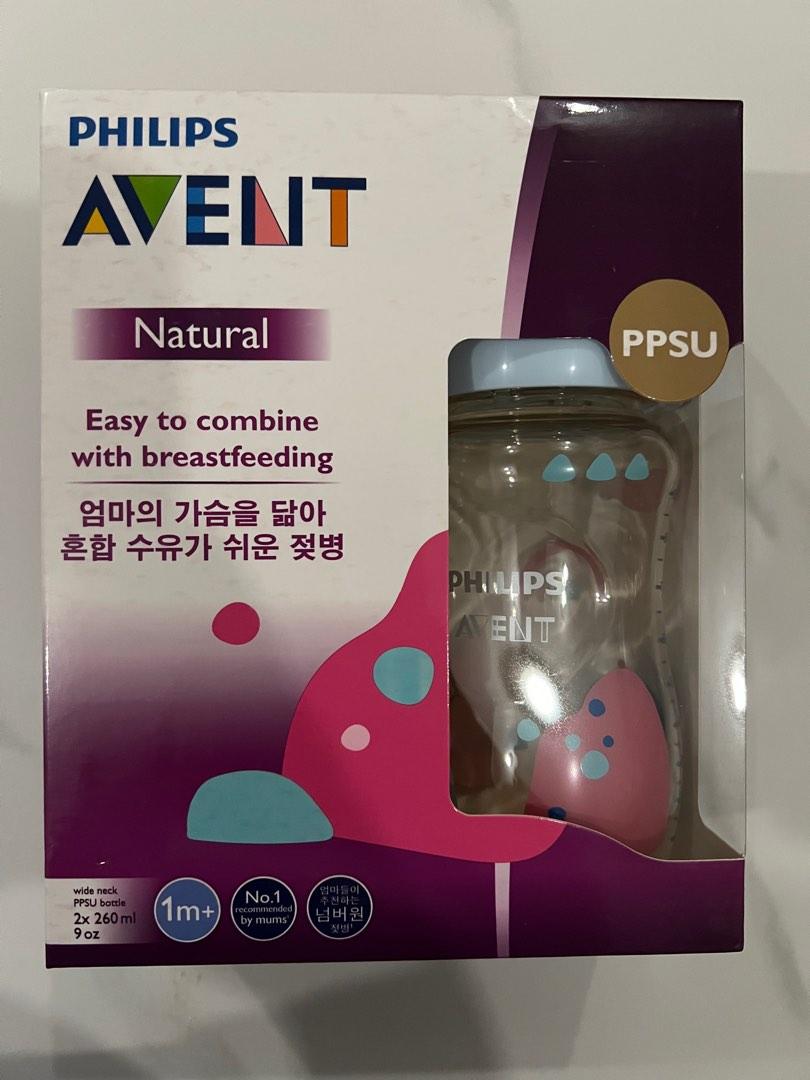 Philips Avent PPSU 260ml Twin pack, Babies & Kids, Nursing & Feeding ...