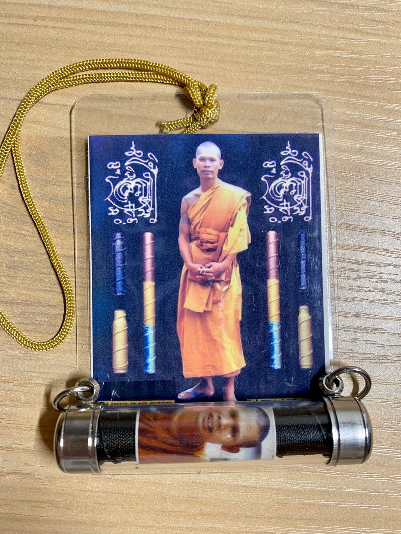 Phra Ajarn Tee Lek - Takrut Maha Ut, Hobbies & Toys, Memorabilia ...