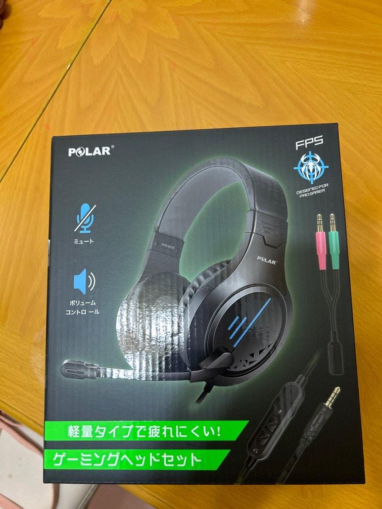 Polar PHS-9026 gaming headset, 音響器材, 頭戴式/罩耳式耳機 - Carousell