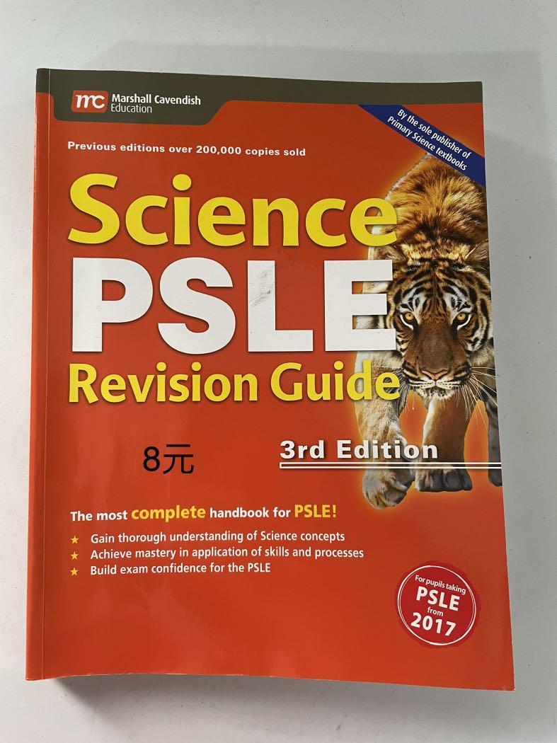 PSLE science revision guide- tiger, Hobbies & Toys, Books & Magazines ...