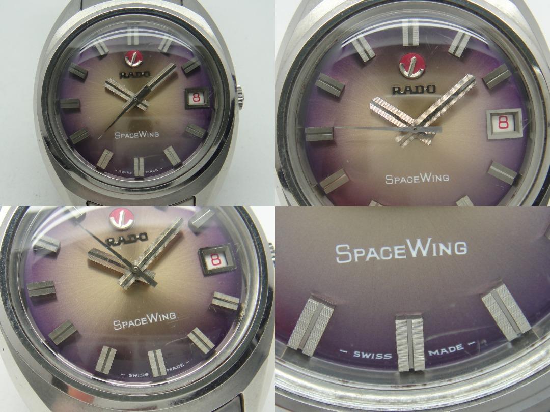 RADO SPACEWING 25 JEWELS AUTOMATIC WATCH, Luxury, Watches on Carousell