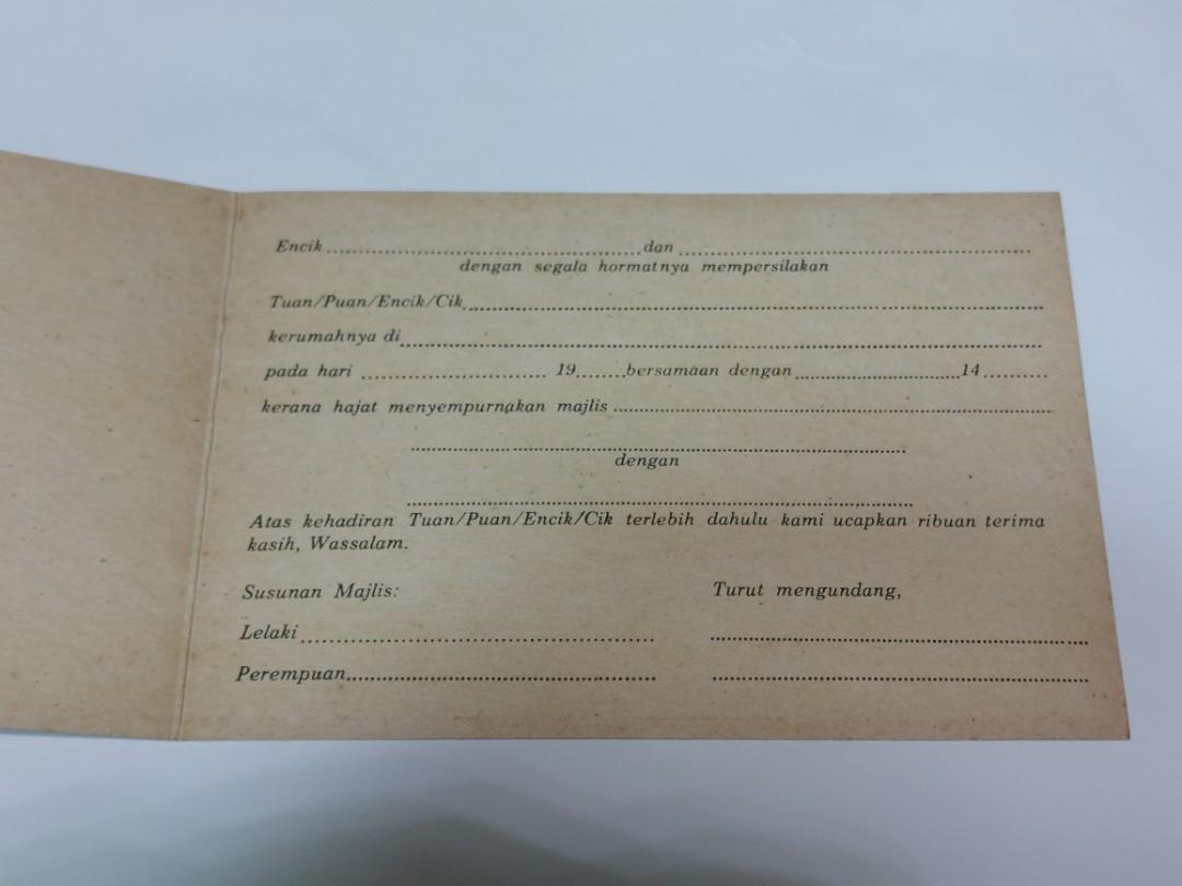 Retro Kad Jemputan Kahwin 1980s 1980-an Vintage, Hobbies & Toys ...