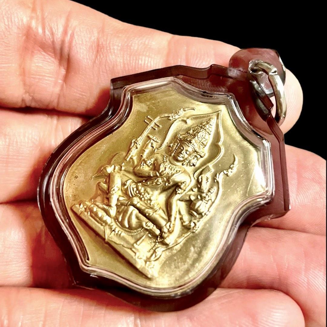 Rian Phra Phrom Prasit 57 Lp Surasak LP Phisan Wat Kae BE 2557 Nur ...