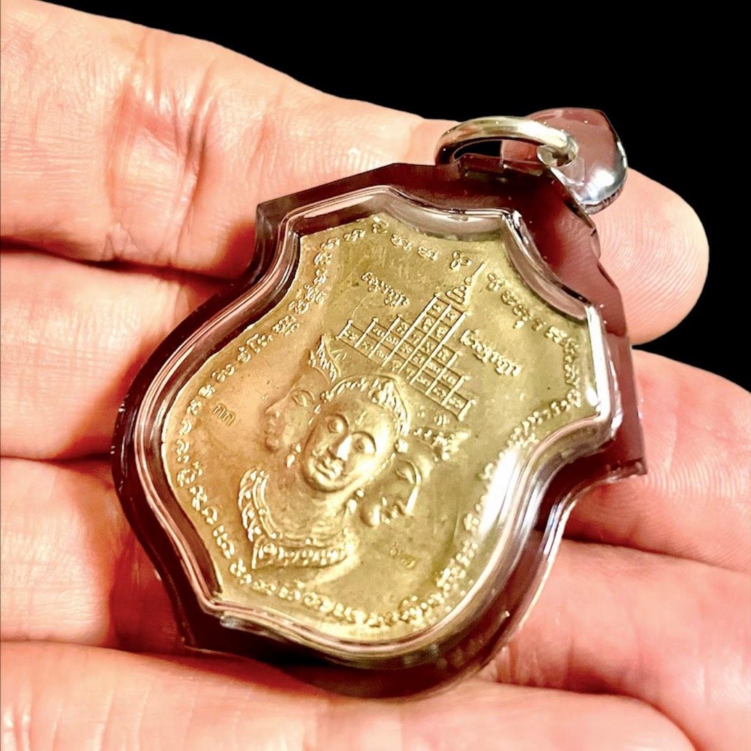 Rian Phra Phrom Prasit 57 Lp Surasak LP Phisan Wat Kae BE 2557 Nur ...