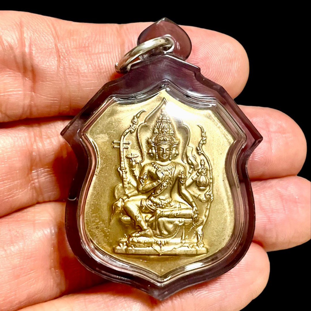 Rian Phra Phrom Prasit 57 Lp Surasak LP Phisan Wat Kae BE 2557 Nur ...