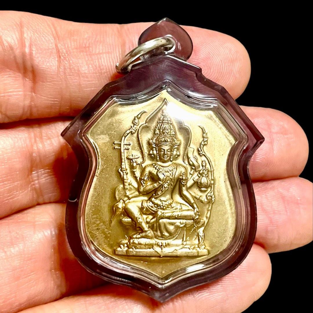 Rian Phra Phrom Prasit 57 Lp Surasak LP Phisan Wat Kae BE 2557 Nur ...