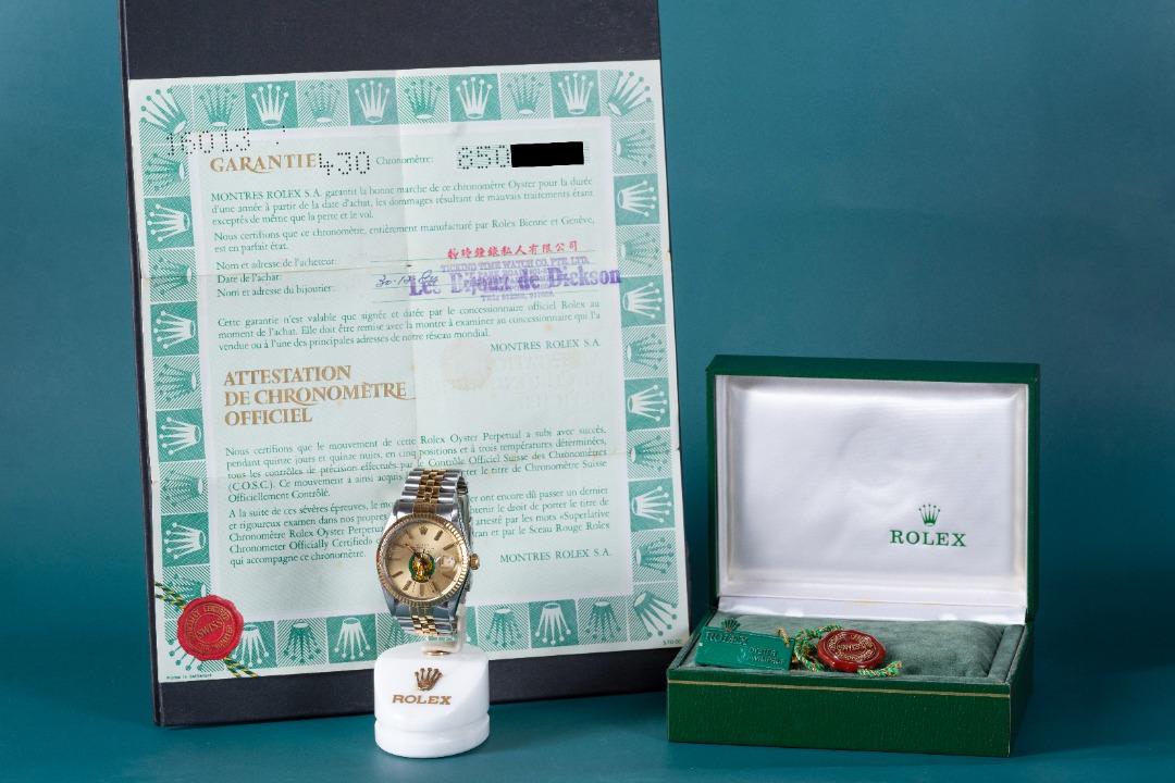 Rolex UAE Armed Forces Quraishi Hawk DateJust 16013 Rare, Luxury ...