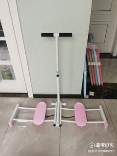 Ski Machine Leg Workout Exercise Leg Muscles Make Legs Stronger SG GYM ...