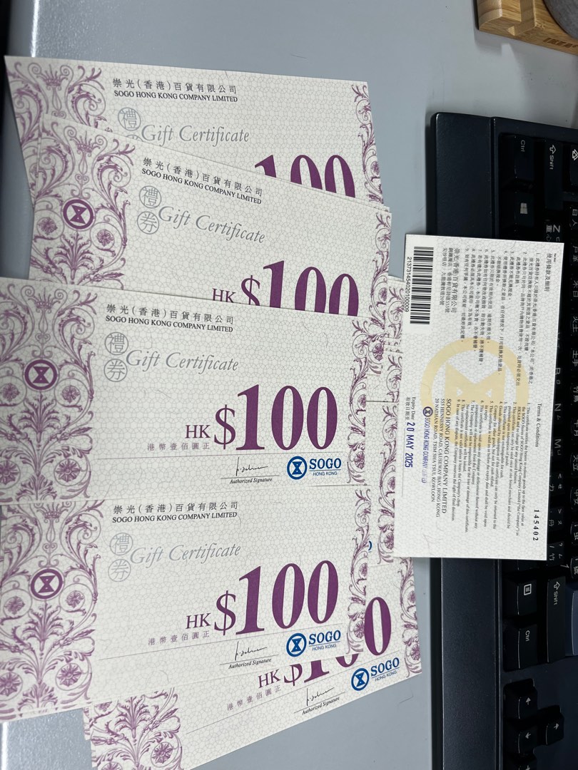 SOGO $100 cash coupons, 門票＆禮券, 兌換券 - Carousell