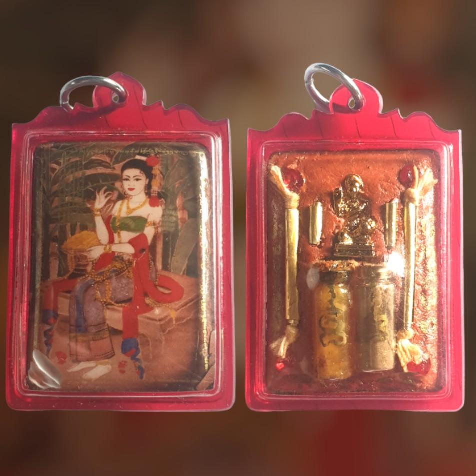 Spiritual Amulets., Hobbies & Toys, Memorabilia & Collectibles, Vintage ...