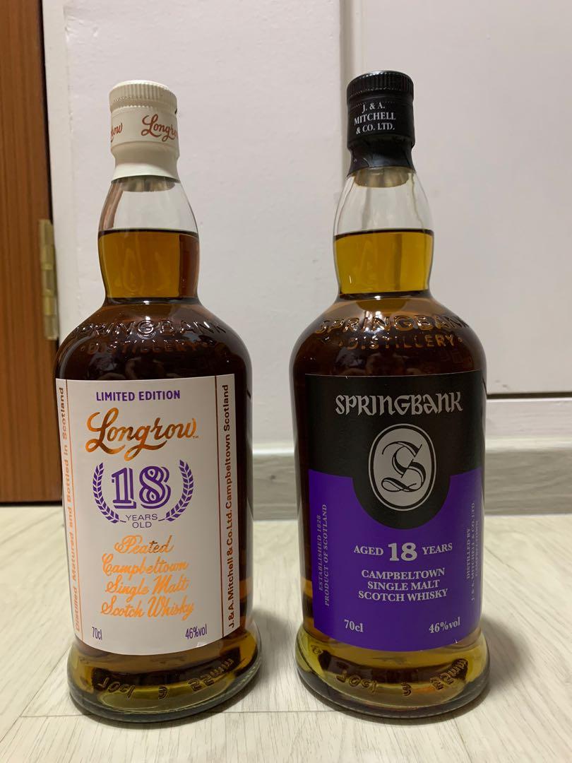 Springbank 18 and Longrow 18 (2022 Release), Food & Drinks, Alcoholic ...