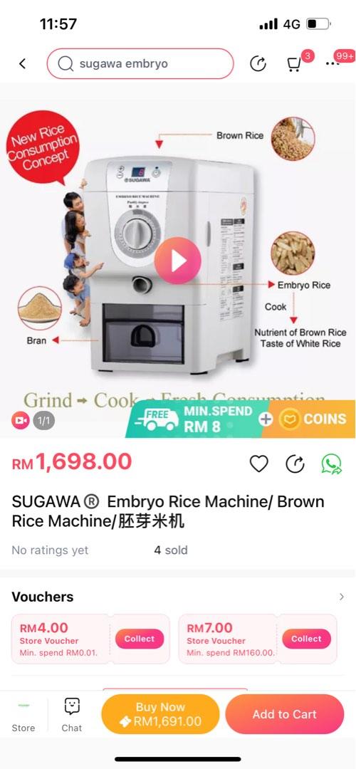 Sugawa Embryo Rice Machine / Brown Rice Machine, TV & Home Appliances ...