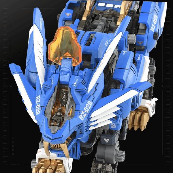 Takara Tomy - Zoids AZ-01 Blade Liger - Zoids 40th Anniversary Ver. - 1/72 Scale, Hobbies & Toys ...