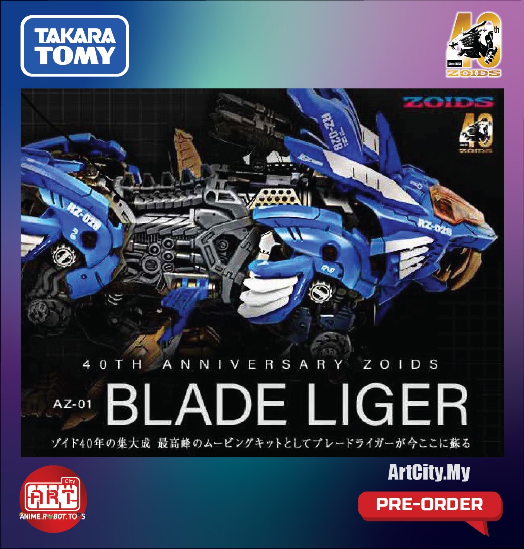 Takara Tomy - Zoids AZ-01 Blade Liger - Zoids 40th Anniversary Ver. - 1/72 Scale, Hobbies & Toys ...