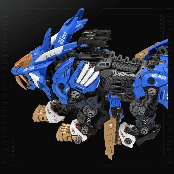 Takara Tomy - Zoids AZ-01 Blade Liger - Zoids 40th Anniversary Ver. - 1/72 Scale, Hobbies & Toys ...