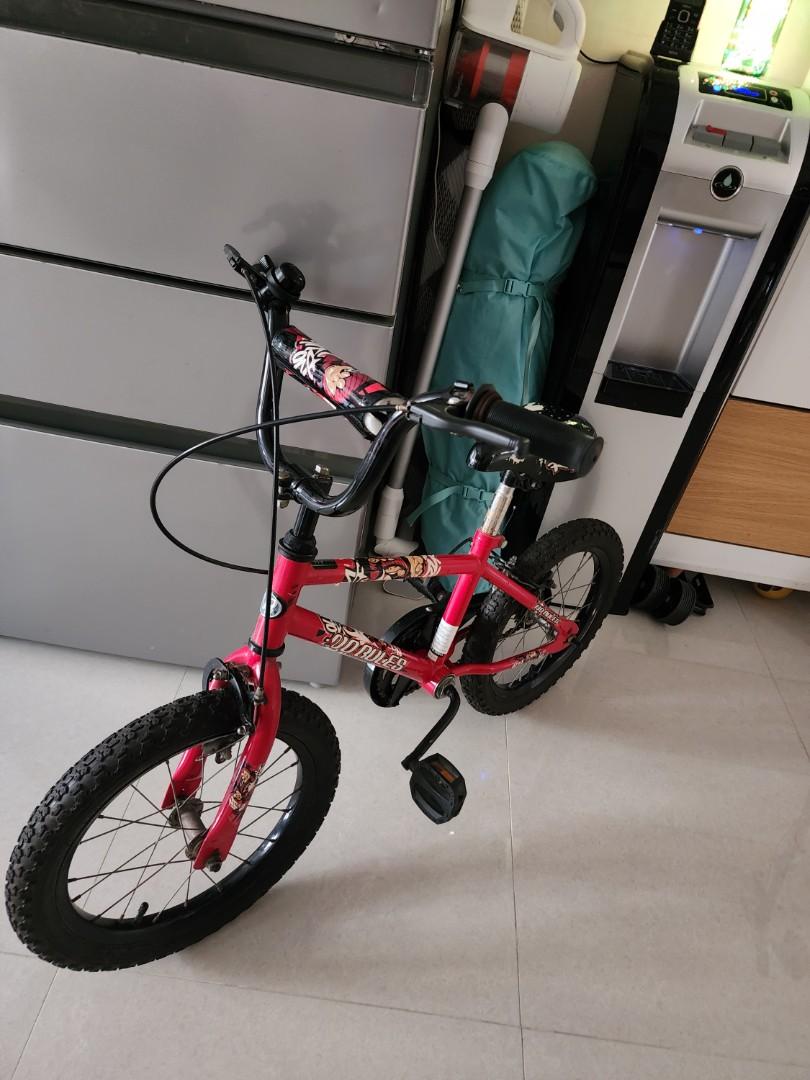 Toys R us bicycle, 運動產品, 單車及配件, 單車 - Carousell