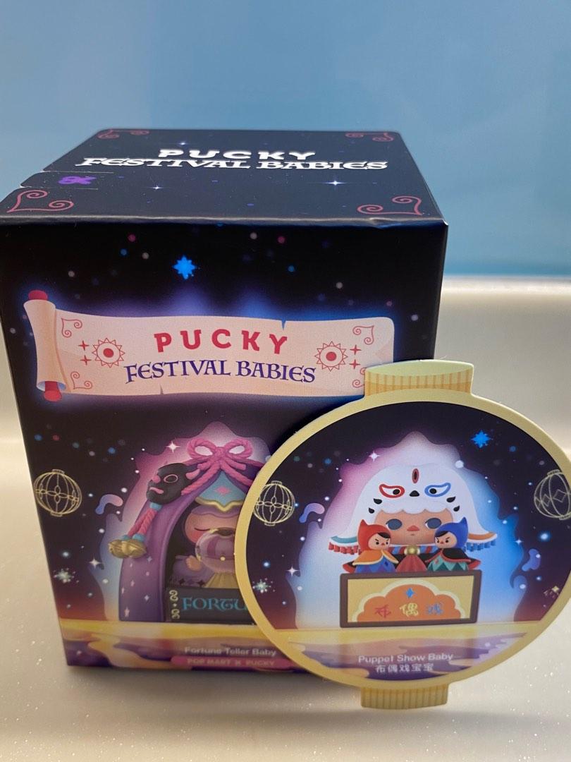 WTS / WTT Dimoo Jurassic World BNIF Growth Recorder For Baby Dinosaur ...