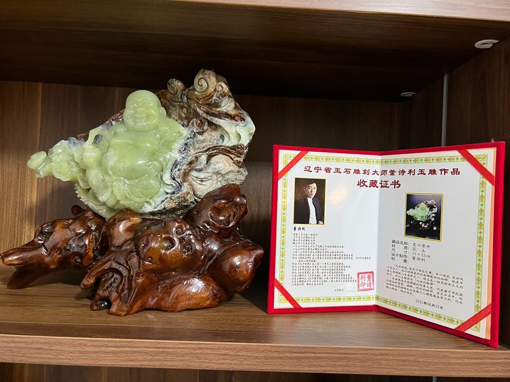 Xiu Yu Yuan Pi 发财笑佛 Happy Buddha Fortune Statue, Furniture & Home ...