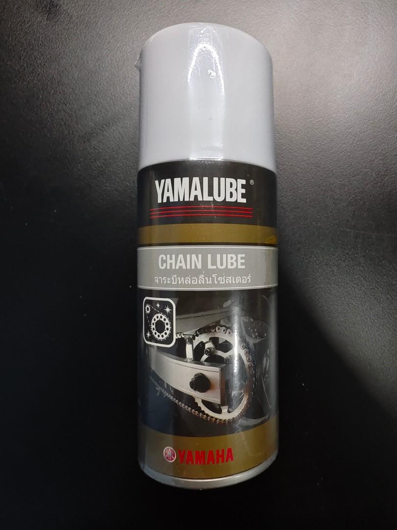 Yamalube Motorcycle Motorbike Chain Lube 120ml, Motorcycles, Motorcycle ...