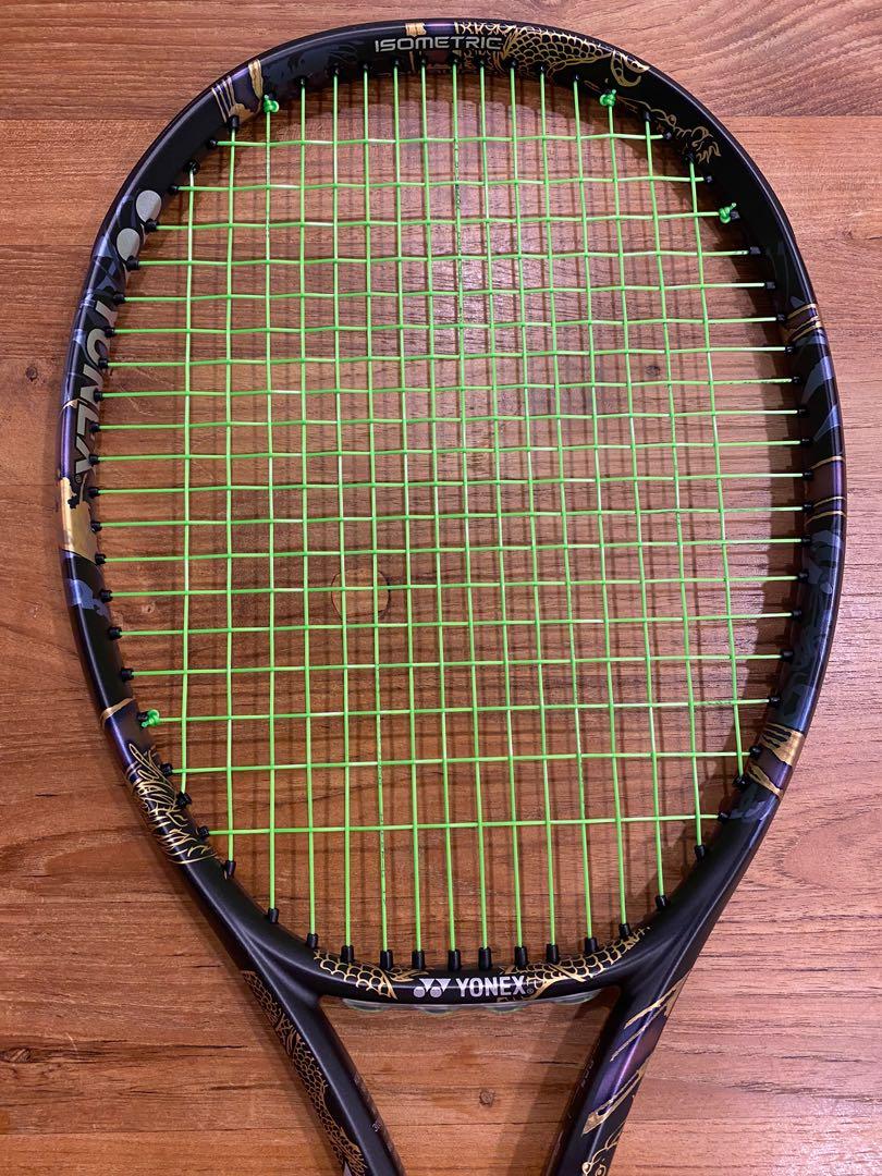 Yonex EZONE 98 2022 Naomi Osaka limited edition, Sports Equipment ...