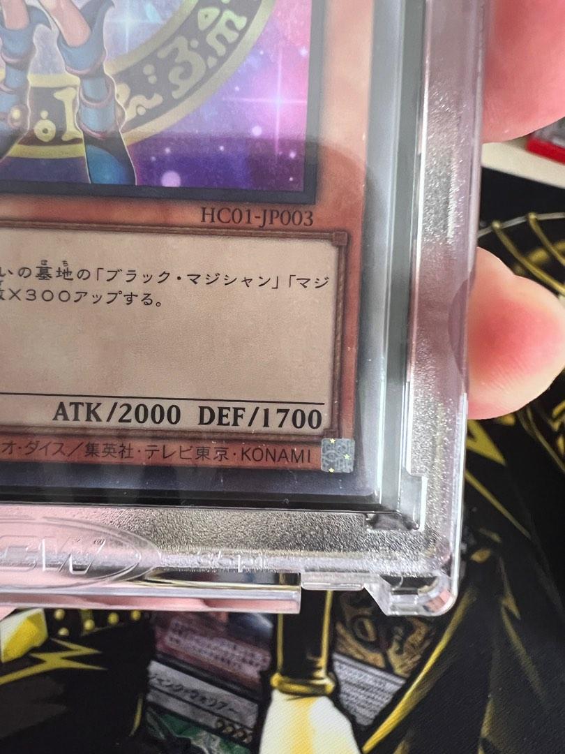 Yugioh Dark Magician girl HC01 JP003, Hobbies & Toys, Toys & Games on Carousell