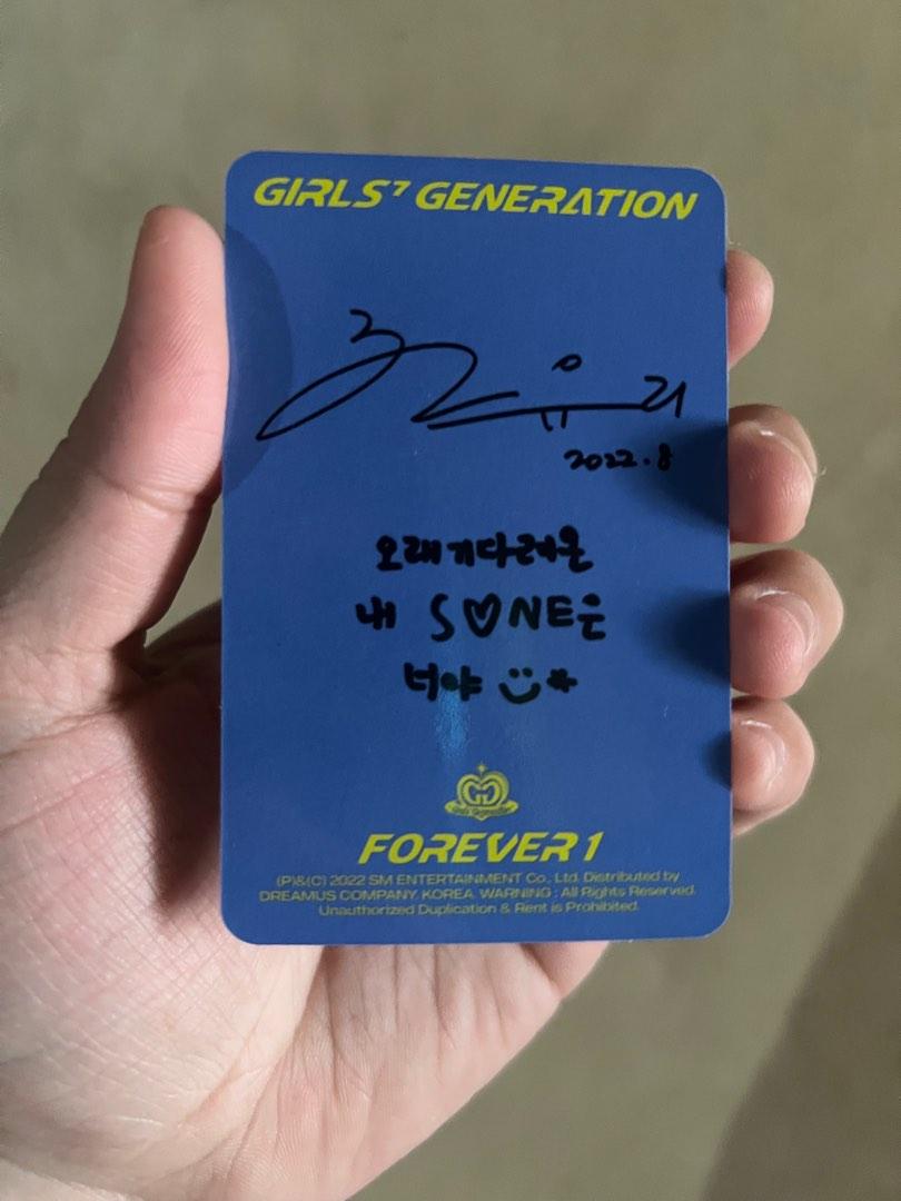 Yuri Forever 1 Standard Ver Photocard, Hobbies & Toys, Memorabilia ...