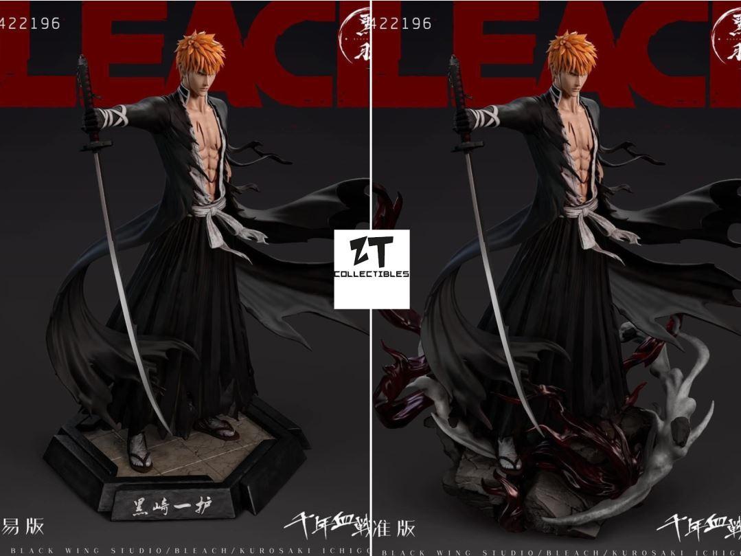 1/6 Kurosaki Ichigo Simple Base Version / Diorama Base Version (from ...