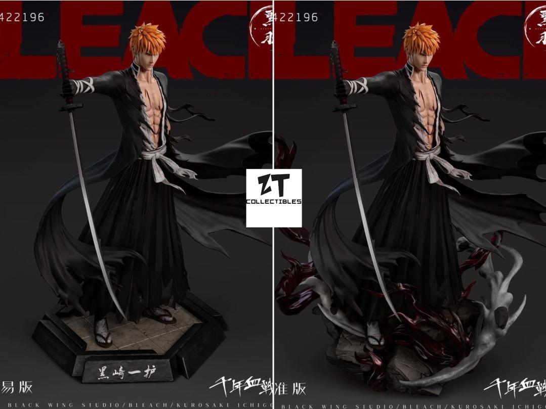1/6 Kurosaki Ichigo Simple Base Version / Diorama Base Version (from ...