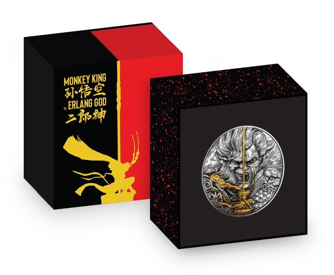 2020 MONKEY KING VS ER LANG SHEN 2 OZ SILVER COIN, Hobbies & Toys ...