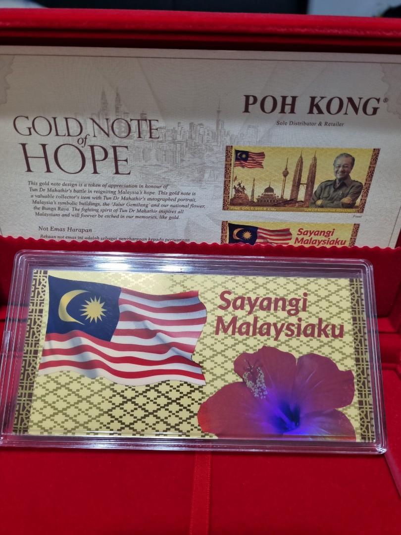 24K Gold Note of Hope Coin, Hobbies & Toys, Memorabilia & Collectibles ...