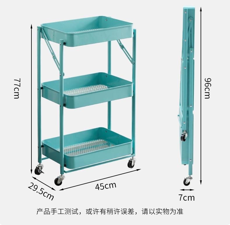 3-Tier Free Installation Rolling Cart trolley Instant Use Foldable ...