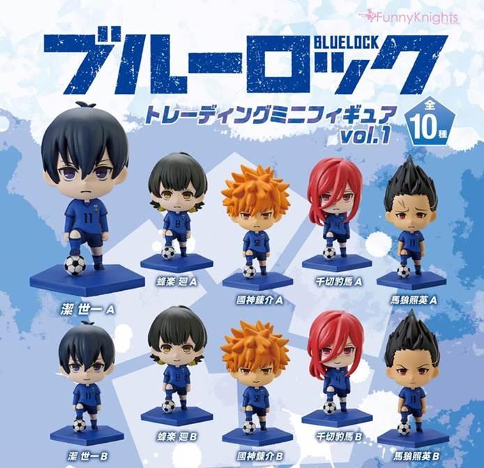 預訂批發...日版 盒玩 ブルーロック トレーディングミニフィギュア Vol.1 BLUE LOCK 藍色監獄 Minifigure 小型模型 ...
