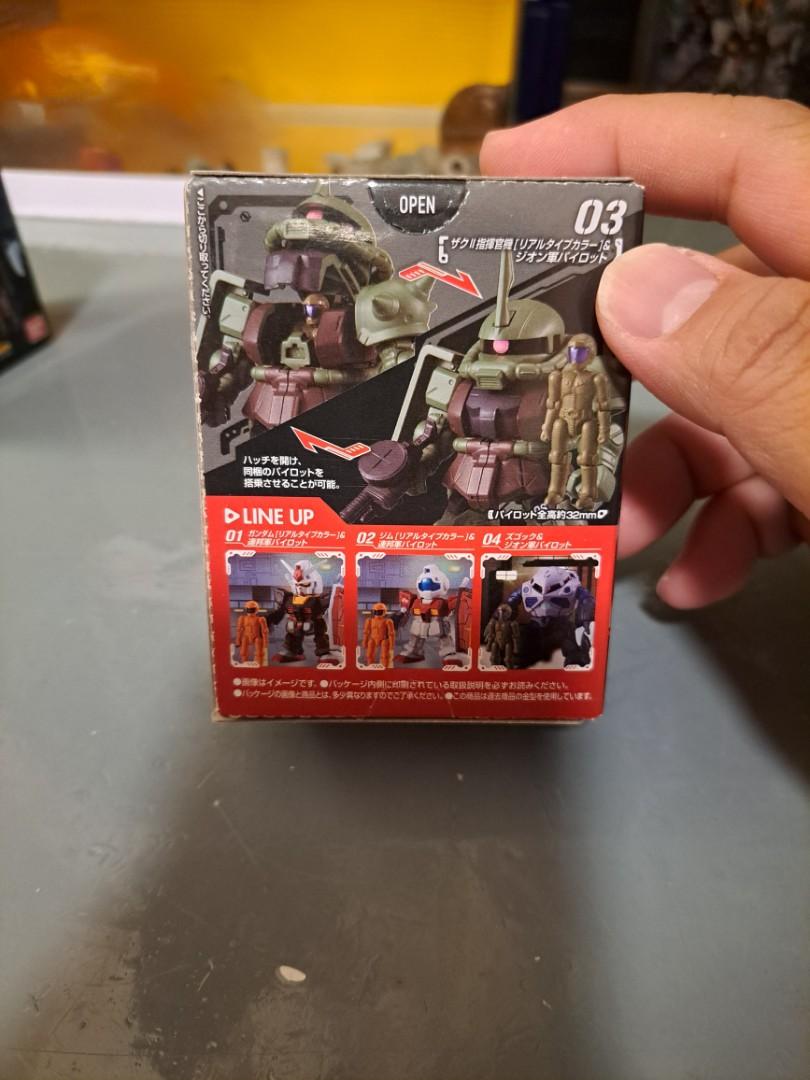 高達模型 Gundam Micro Wars SP MS 03, 興趣及遊戲, 玩具 & 遊戲類 - Carousell