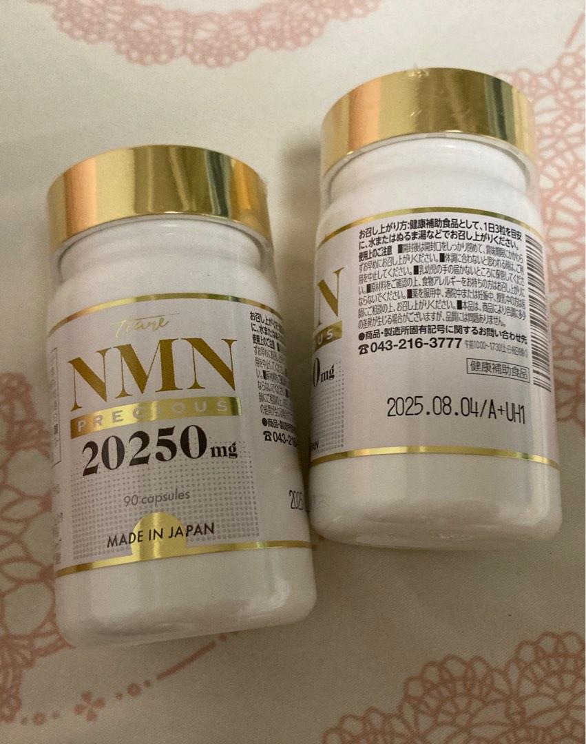(日本代購) TIARE NMN Precious 90粒裝 20250mg, 健康及營養食用品, 健康補充品, 健康補充品 - 維他命及補充 ...