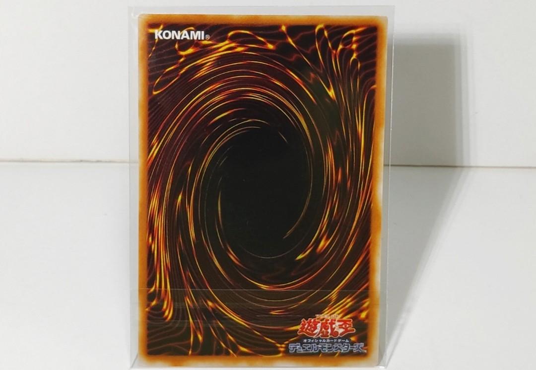 遊戲王 Yu-Gi-Oh! 月之女戰士 SOD-JP033 亮面 KONAMI, 興趣及遊戲, 玩具 & 遊戲類 - Carousell