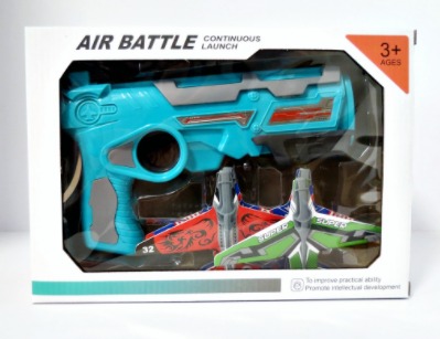 Air Battle Continuous Launch Aircraft Glider Toy Gun Fun Exciting Kids ...